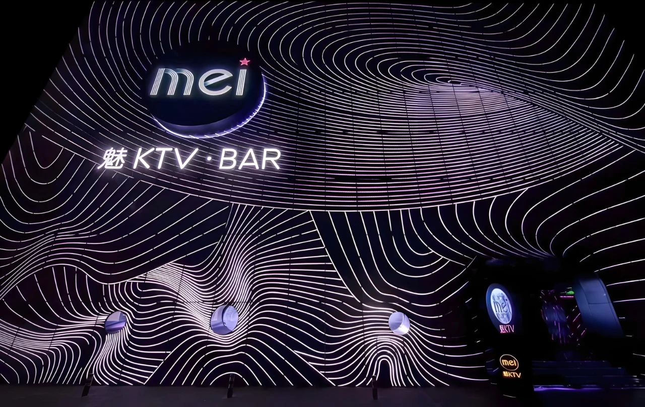 BBS品牌携手魅KTV打造沉浸式娱乐新风尚 - 好兄弟声学